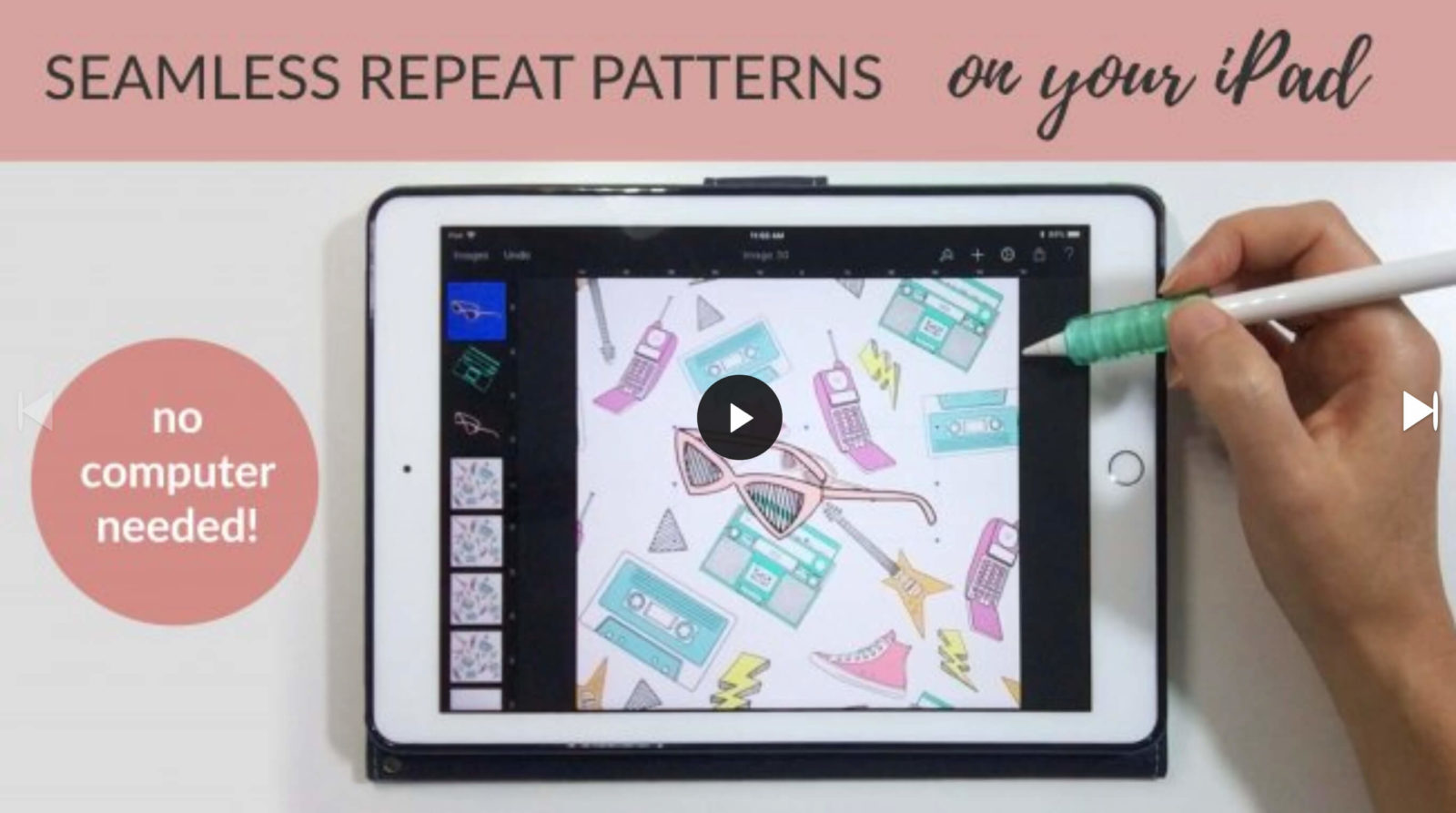 Skillshare classes for Surface Pattern Design: top 10 - elliladesigns.com